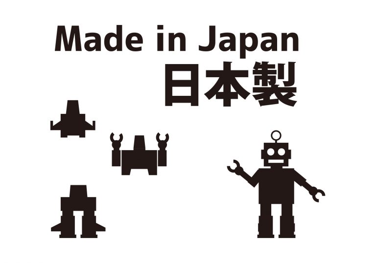 Tomoe-mon / 巴紋 | การพับกระดาษเป็นรูปร่างต่างๆ ประเทศญี่ปุ่น